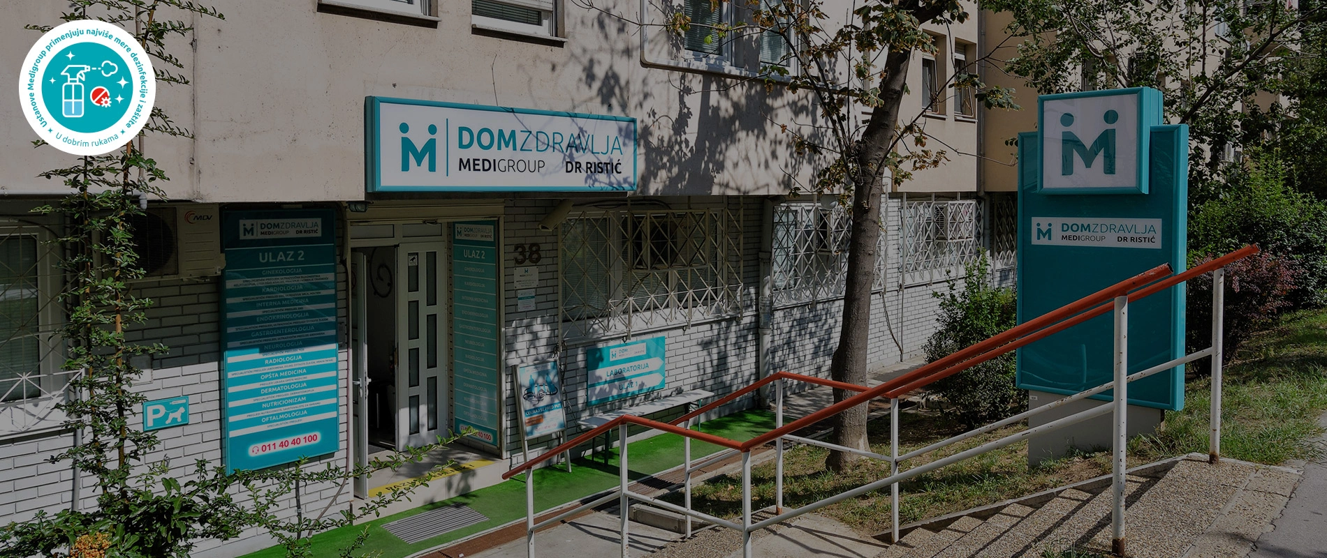 Dom zdravlja MediGroup Narodnih heroja